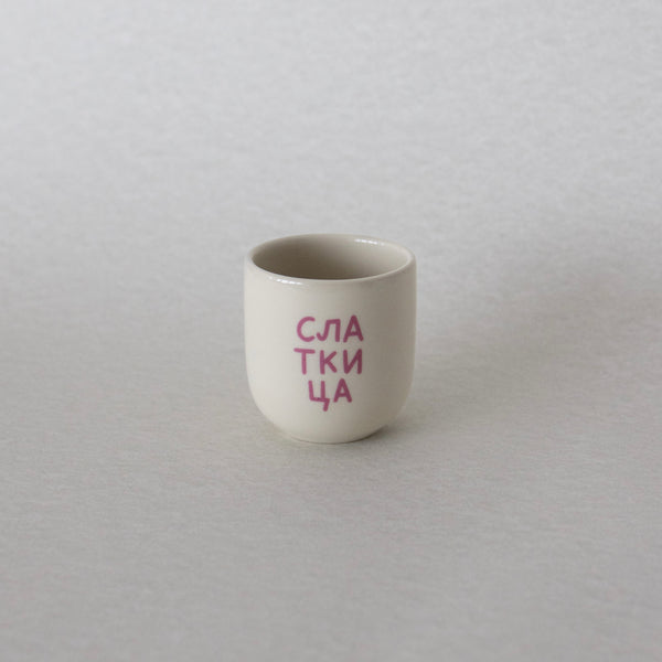 ŠOLJA "SLATKICA" – Pure Market