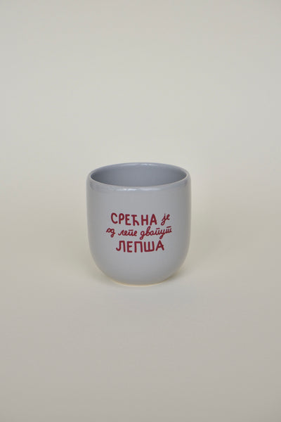 ŠOLJA "SREĆNA JE" – Pure Market